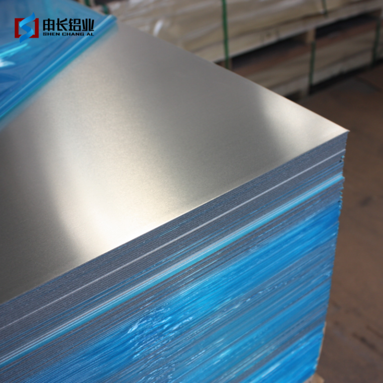 7075 T651 铝板 – 申长铝业